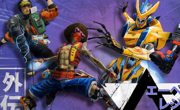 《APEX英雄》威名联动内容一览，国外玩国内游戏用什么加速器？-Sixfast回国加速器—海外华人必备！