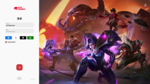 LOL国际服/外服最全汉化教程！台服、新加坡服、韩服、美服、日服….-Sixfast回国加速器—海外华人必备！