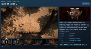 流放之路2跨区购买教程，如何购买STEAM锁国区游戏-Sixfast回国加速器—海外华人必备！