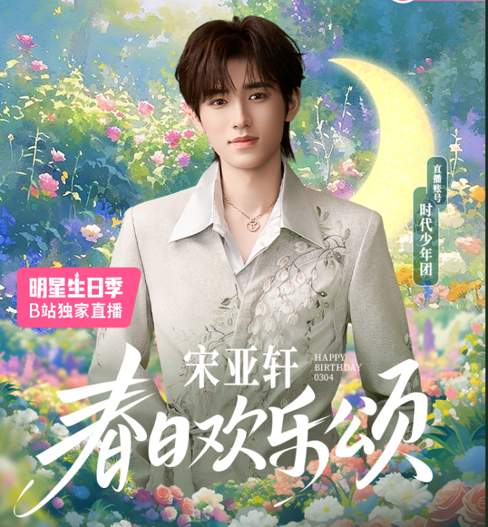 全面升级的【GTA 5 增强版】今晚7点正式解锁！现可提前预载！海外玩家玩GTA5增强版加载战局卡顿如何解决？-Sixfast回国加速器—海外华人必备！