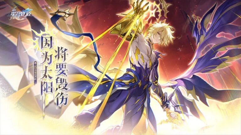 崩坏星穹铁道 3.5 版本前瞻：双新五星登场，Sixfast 助海外玩家零延迟开荒！-Sixfast回国加速器—海外华人必备！