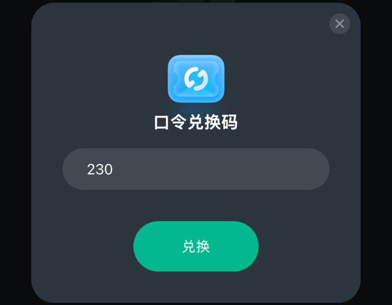 终极决战！2025F1阿布扎比大奖赛观赛攻略！在国外怎么看F1中文直播？-Sixfast回国加速器—海外华人必备！